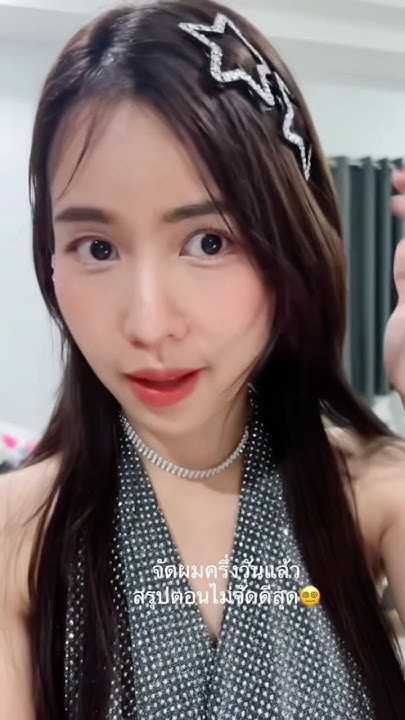 10 มีนาคม 2568 - YouTube