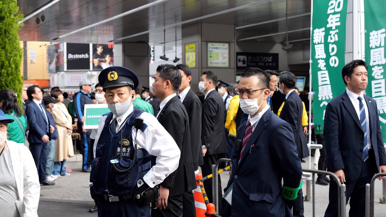 Japanese Security Police in Action (SP) - YouTube