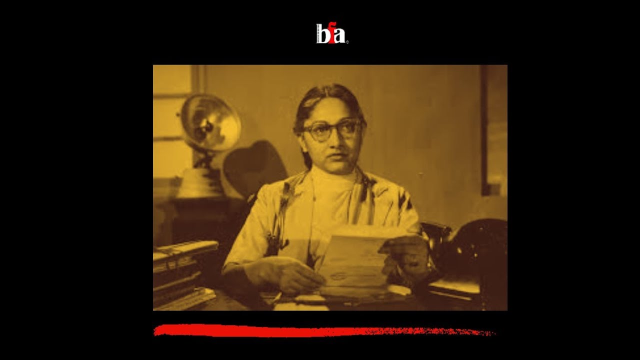 Centenary Tribute I Arundhati Devi I BFA Videos I Bengal Film Archive ...
