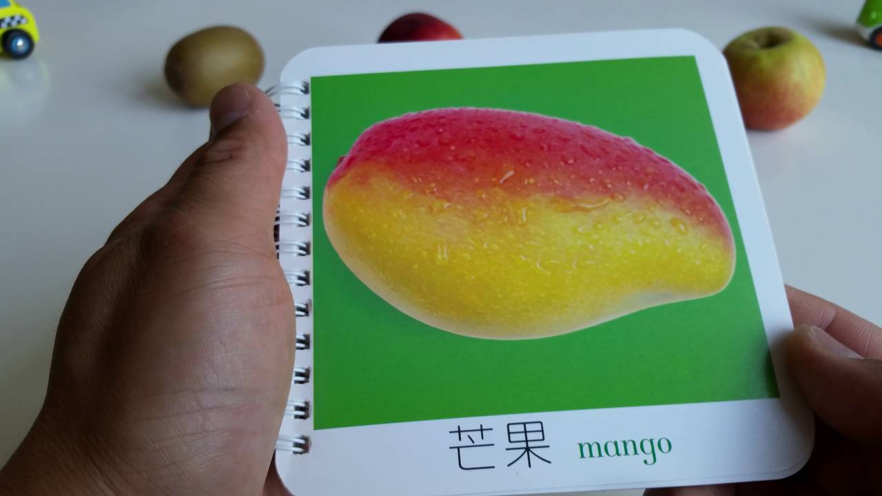Hakka Fruit - Simple Fruits in Hakka Chinese language for Kids (in 4K ...