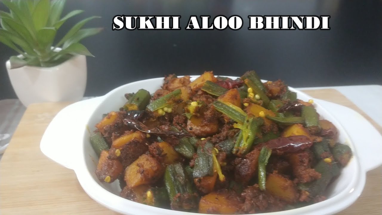 Sukhi Aloo Bhindi recipe | Bhindi Aloo masala fry | भिन्डी आलू मसाला ...