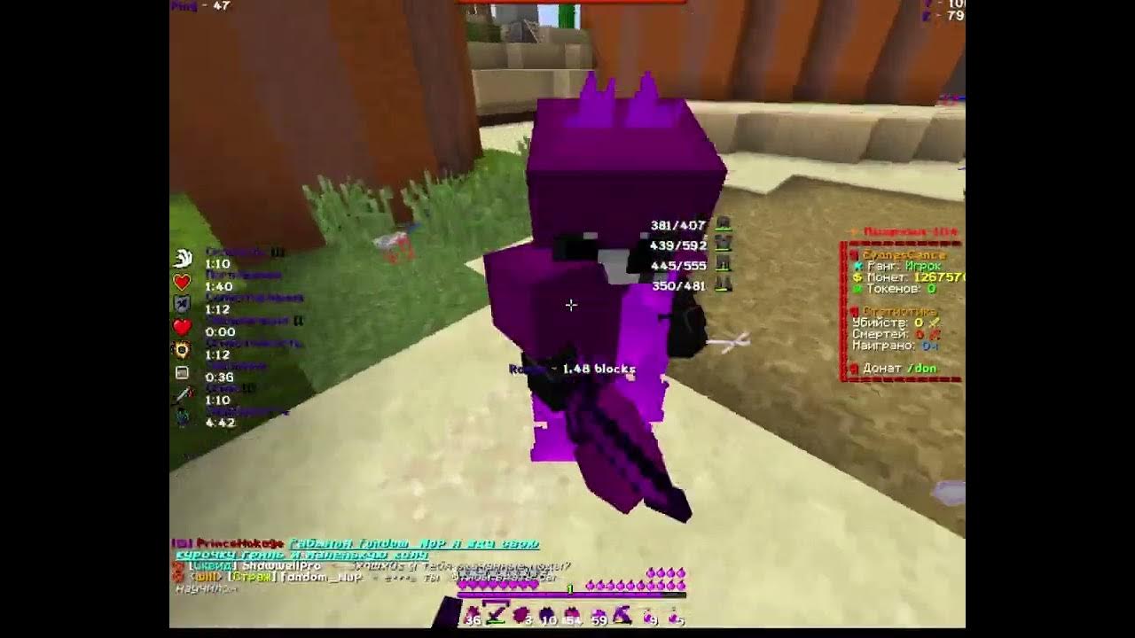 PvP FunTime - YouTube