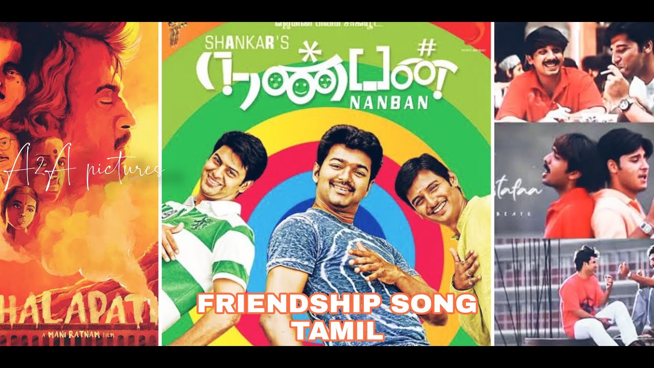 FRIENDSHIP | SONG | JUKEBOX | TAMIL | A2A PICTURES | - YouTube
