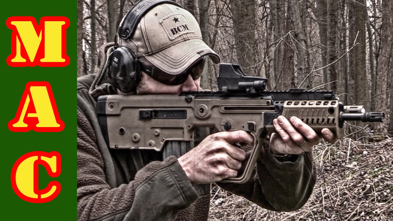 The new IWI X95 Rifle! - YouTube