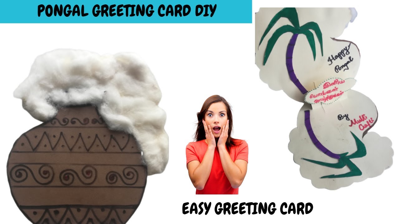 Easy pongal greeting card DIY |How to make pongal greeting card - YouTube