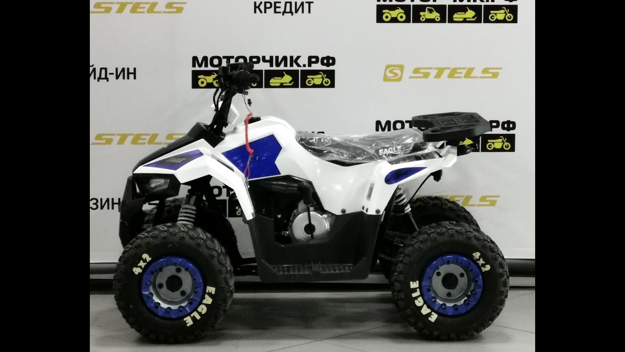 Квадроцикл MotoLand ATV 110 EAGLE - YouTube