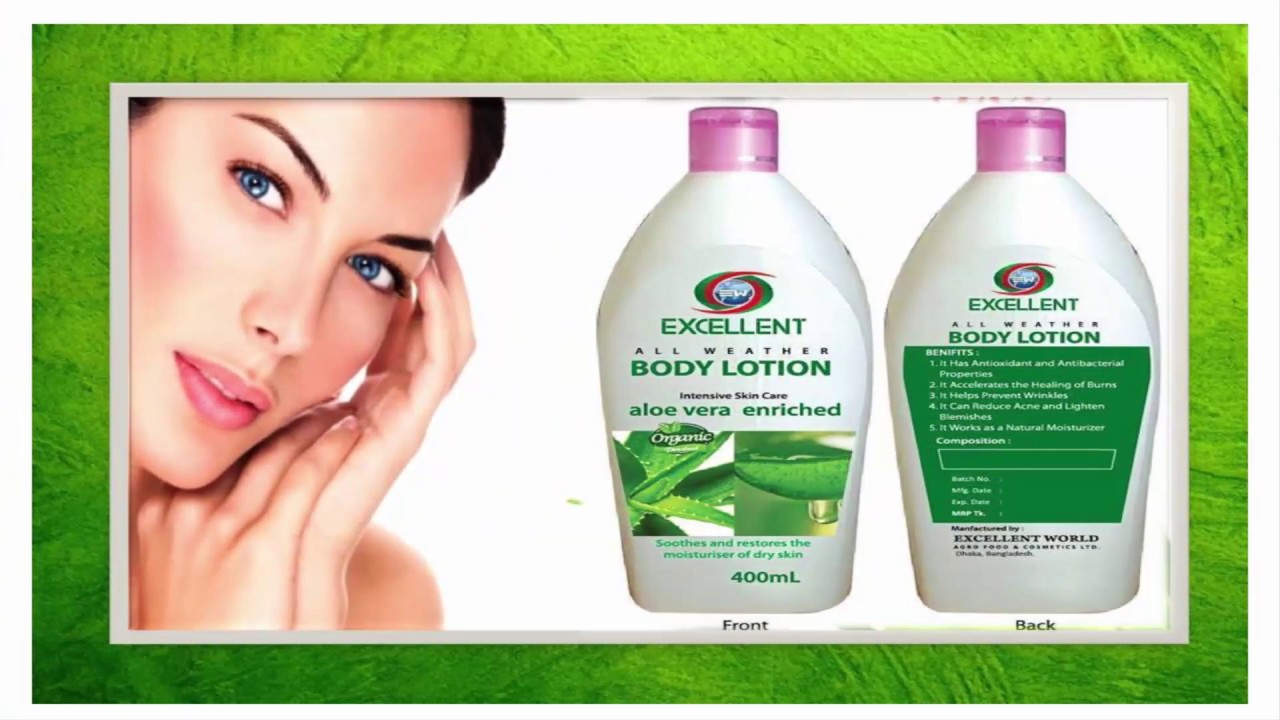 Cosmetics Add Excellent World - YouTube