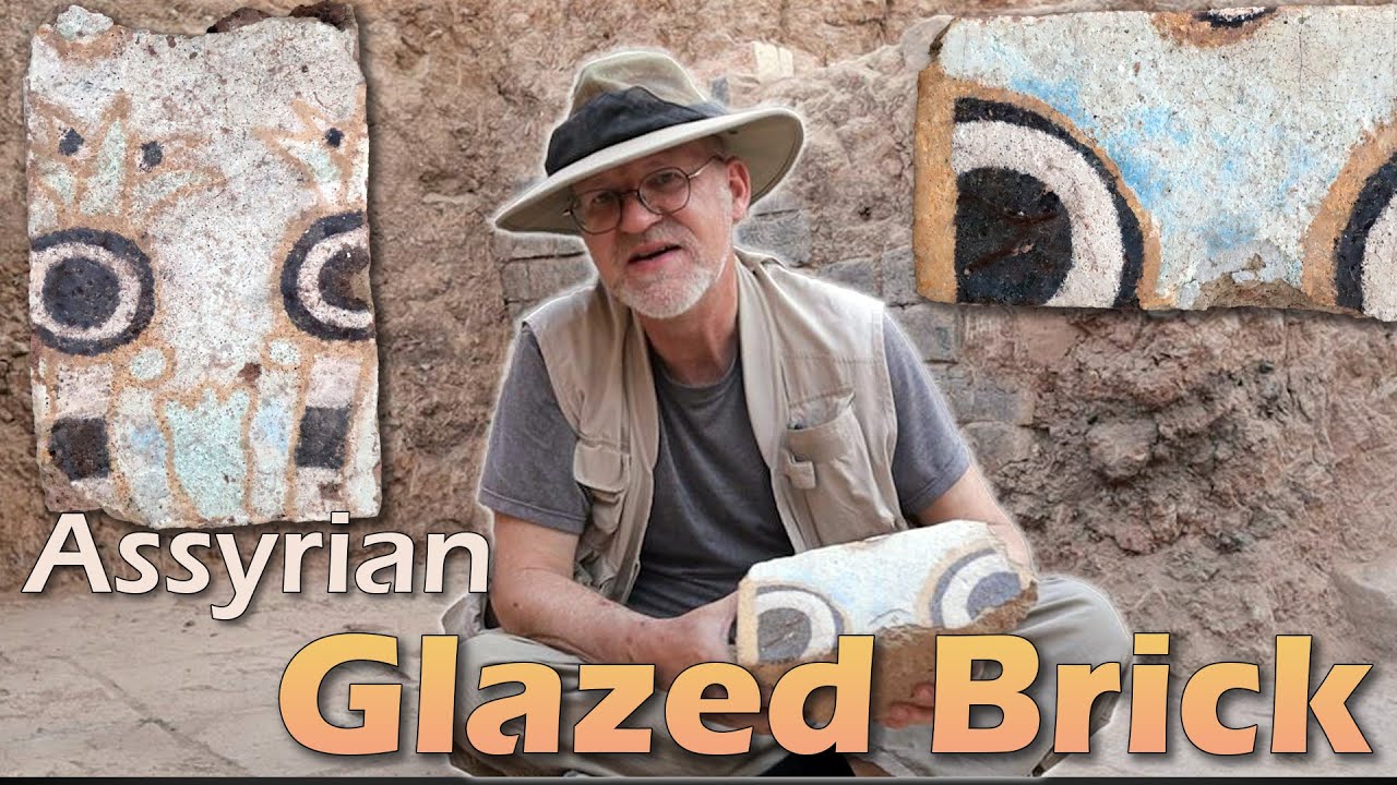 Ancient Assyrian Decorative Bricks - YouTube