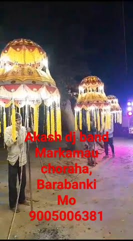 akash dj band and road light Bank of India mod markamau choraha ...