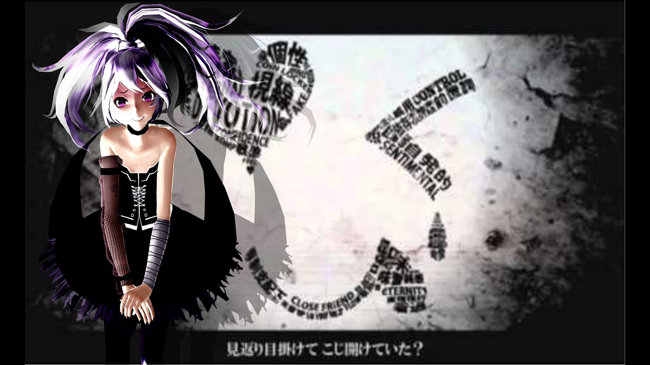 【v flower】パケットヒーロー(Packet Hero) 【VOCALOIDカバー 】 - YouTube