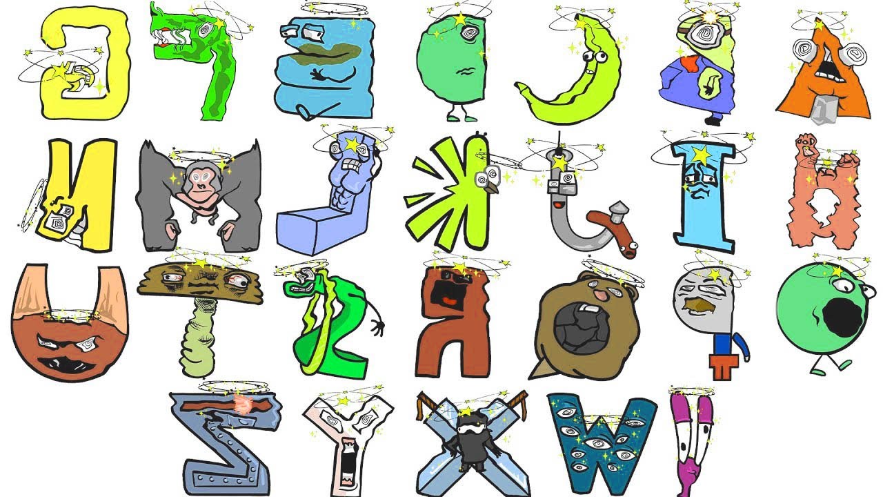 New Alphabet Lore But They Are Dizzy (A-Z...) - YouTube