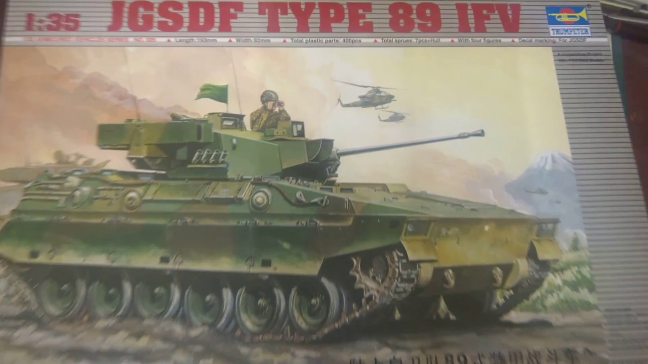 Trumpeter 1/35 JGSDF TYPE 89 IFV Build Update #1 - YouTube
