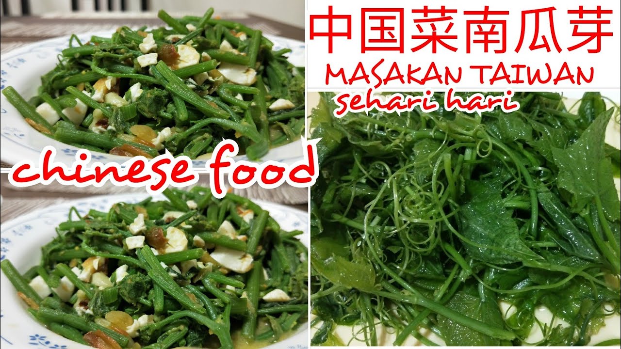 WAJIB COBA!! SAYUR TOP di taiwan Masakan taiwan sehari hari ll masak ...