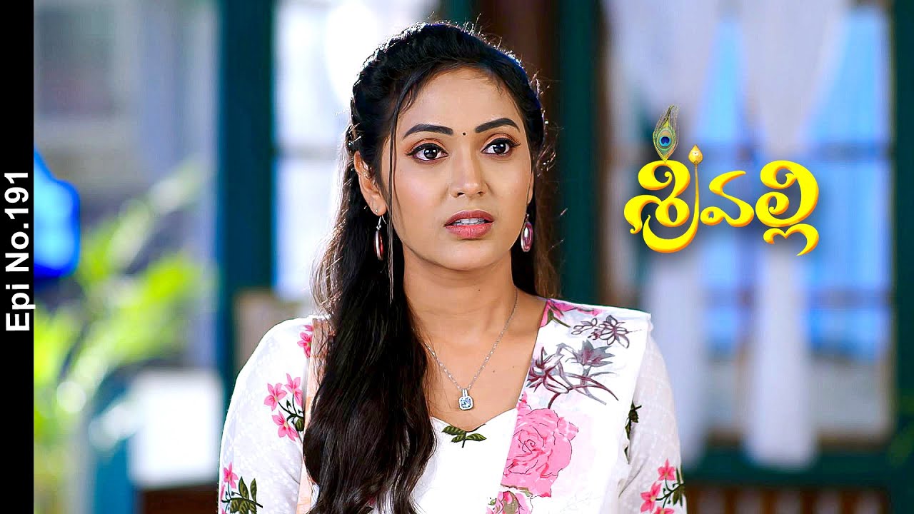 Srivalli | 2nd December 2023 | Full Episode No 191 | ETV Telugu - YouTube