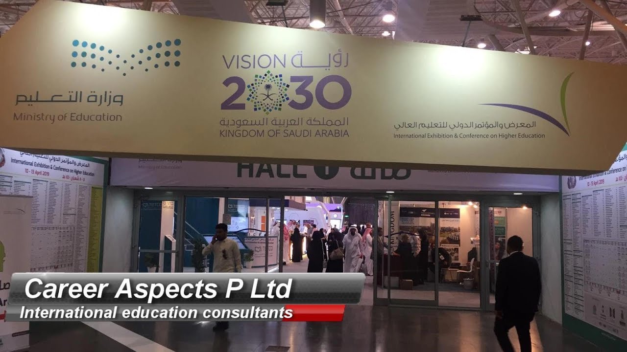 International Conference on higher education, Saudi Arabia ...