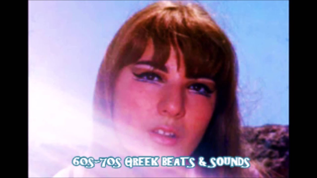 ΤΑΜΜΥ ΤΑ ΧΕΡΙΑ ΜΟΥ GREEK BALLAD 70s - YouTube Music