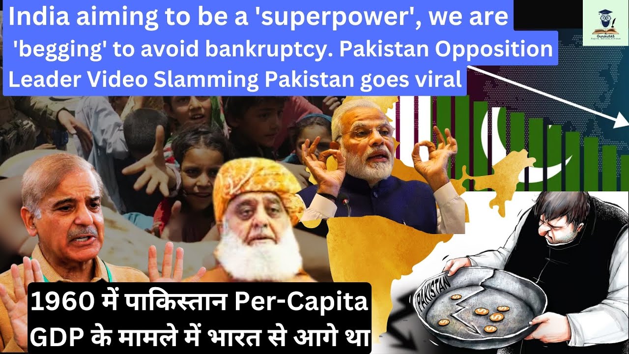 Pakistan On India's Development |Pak crisis vs India Superpower|High ...