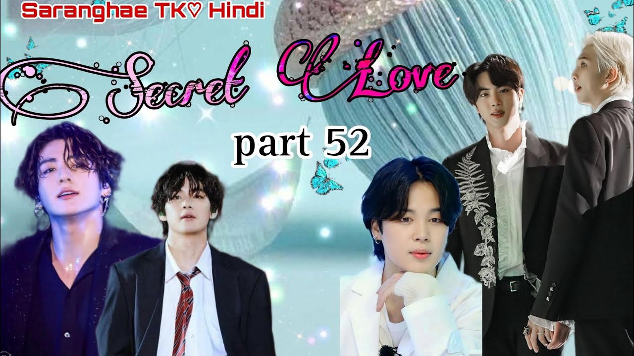 {Mrs.Jeon planing taekook marriage} {Secret Love 🤫} [part 52] - YouTube