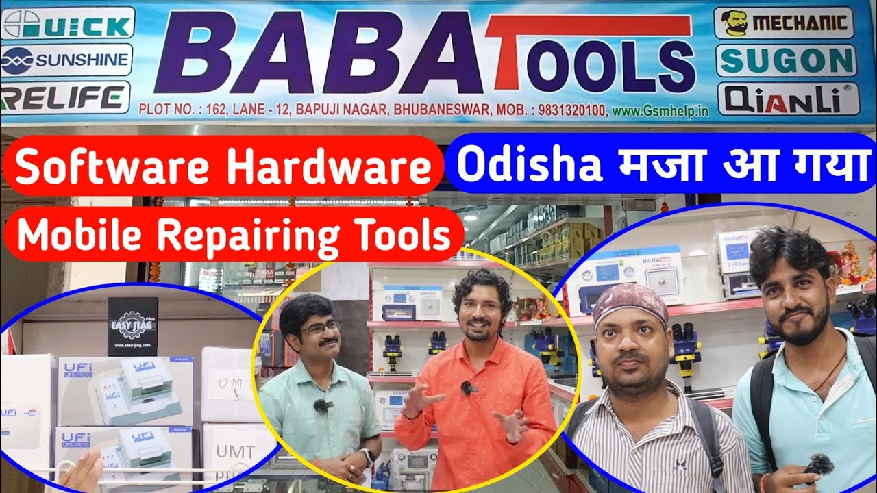 Odisha Mobile Software Hardware Repairing Tools @babatool - YouTube