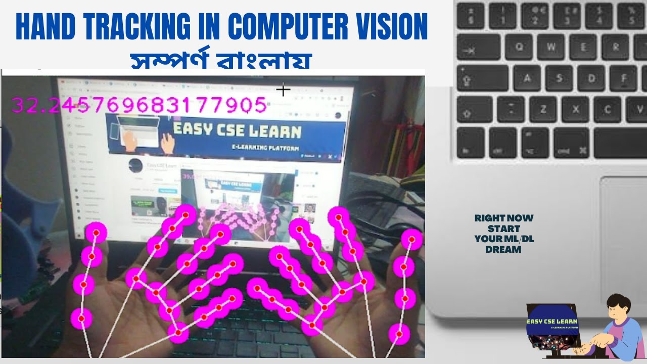 HandTracking Computer Vision in Bangla - YouTube