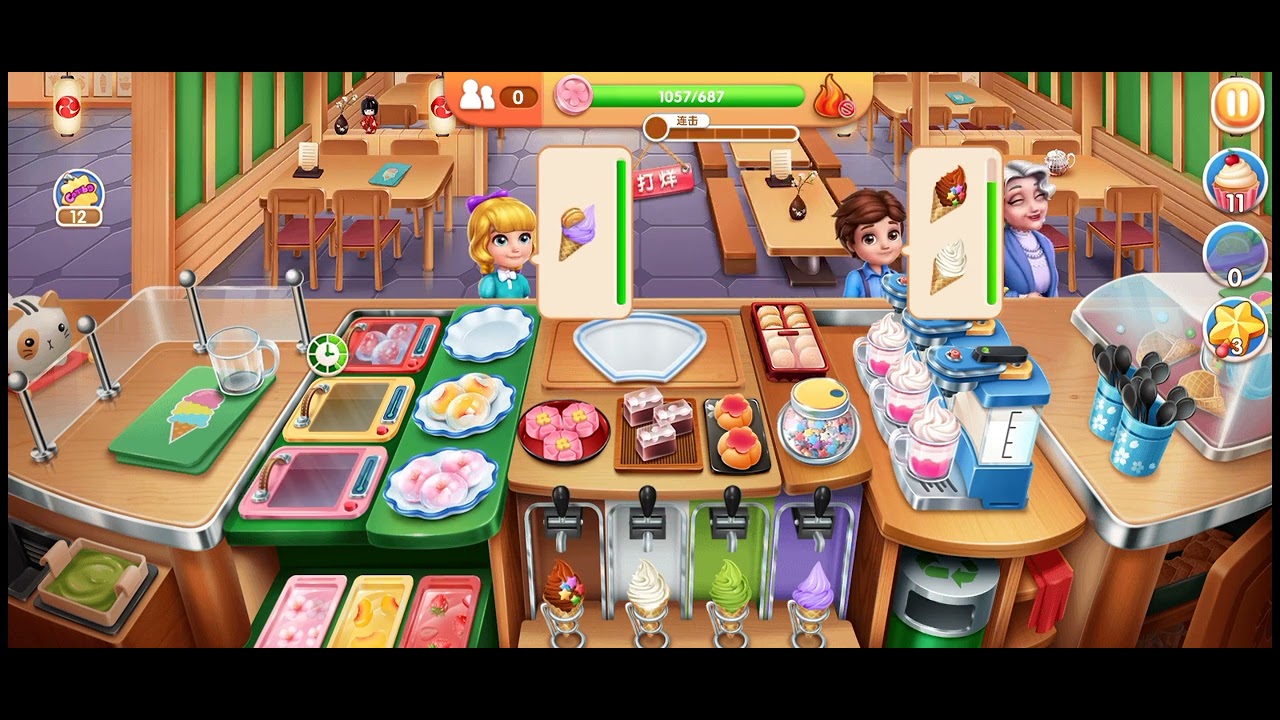 [My Cooking]日本餐厅 5 Japanese Restaurant Game My Cooking - YouTube