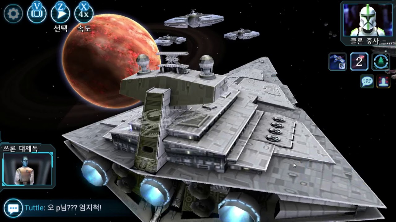 DSTB GEO 4S Fleet 네고 (1/1) - YouTube