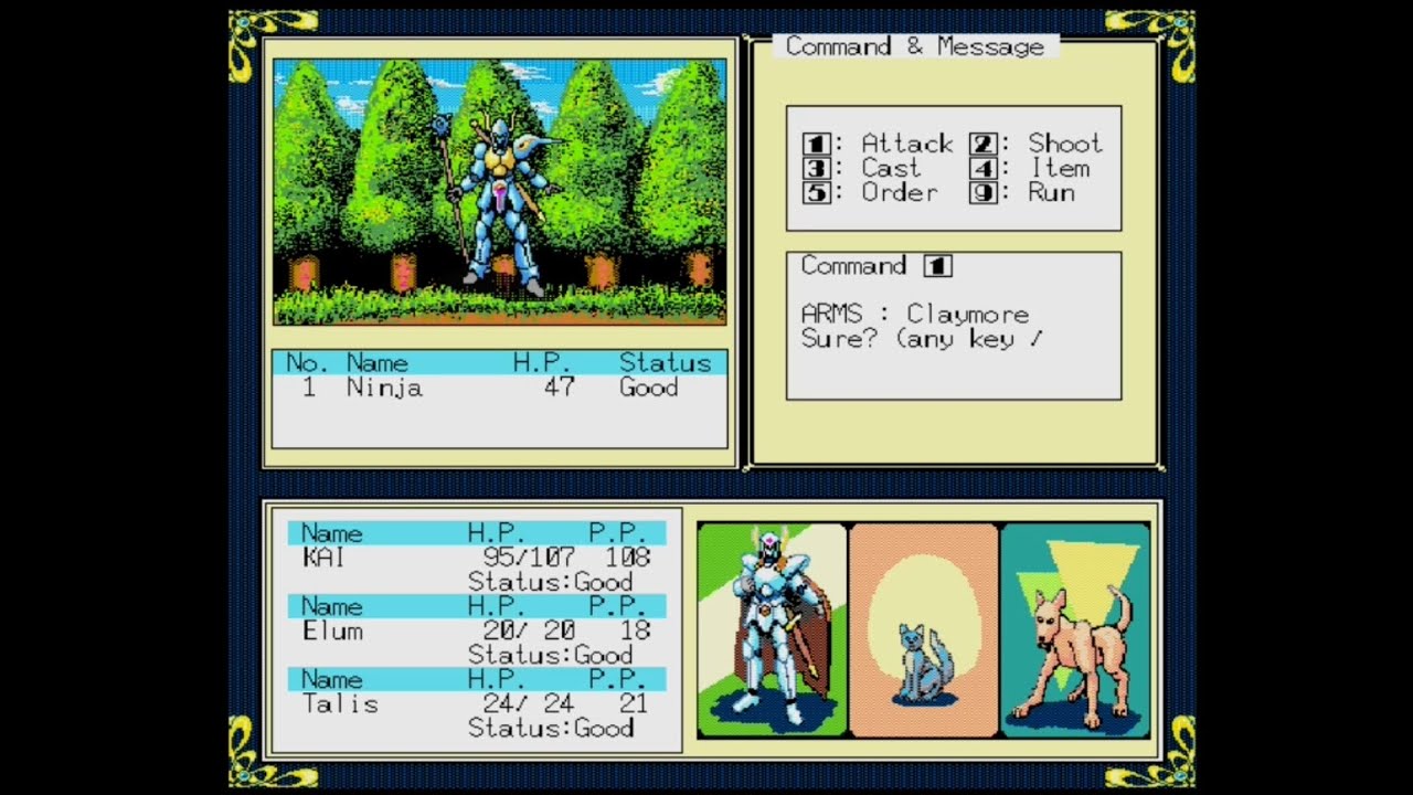 Domino Soldier Albion - 白亜の騎士伝説アルビオン (X68000) (Chaos) (1989) - YouTube