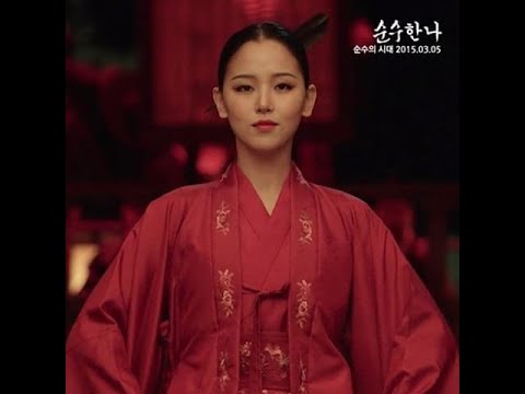 The Joseon Symphony "Spring Ritual" - Mvt. II - G.F. Skipworth ...