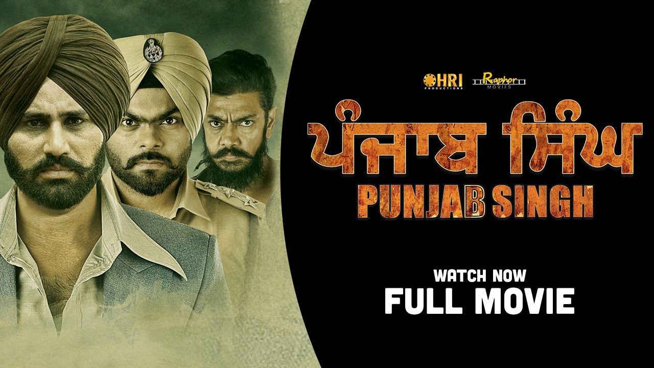 Punjab Singh | New Punjabi Movie | Gurjind Maan, Sarthi, Anita Devgan ...