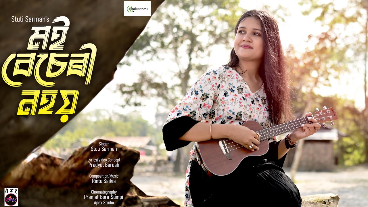 MOI BESERI NOHOI | Stuti Sarmah | Pradyut Baruah | Rintu Saikia | Assamese Song 2023 | - YouTube