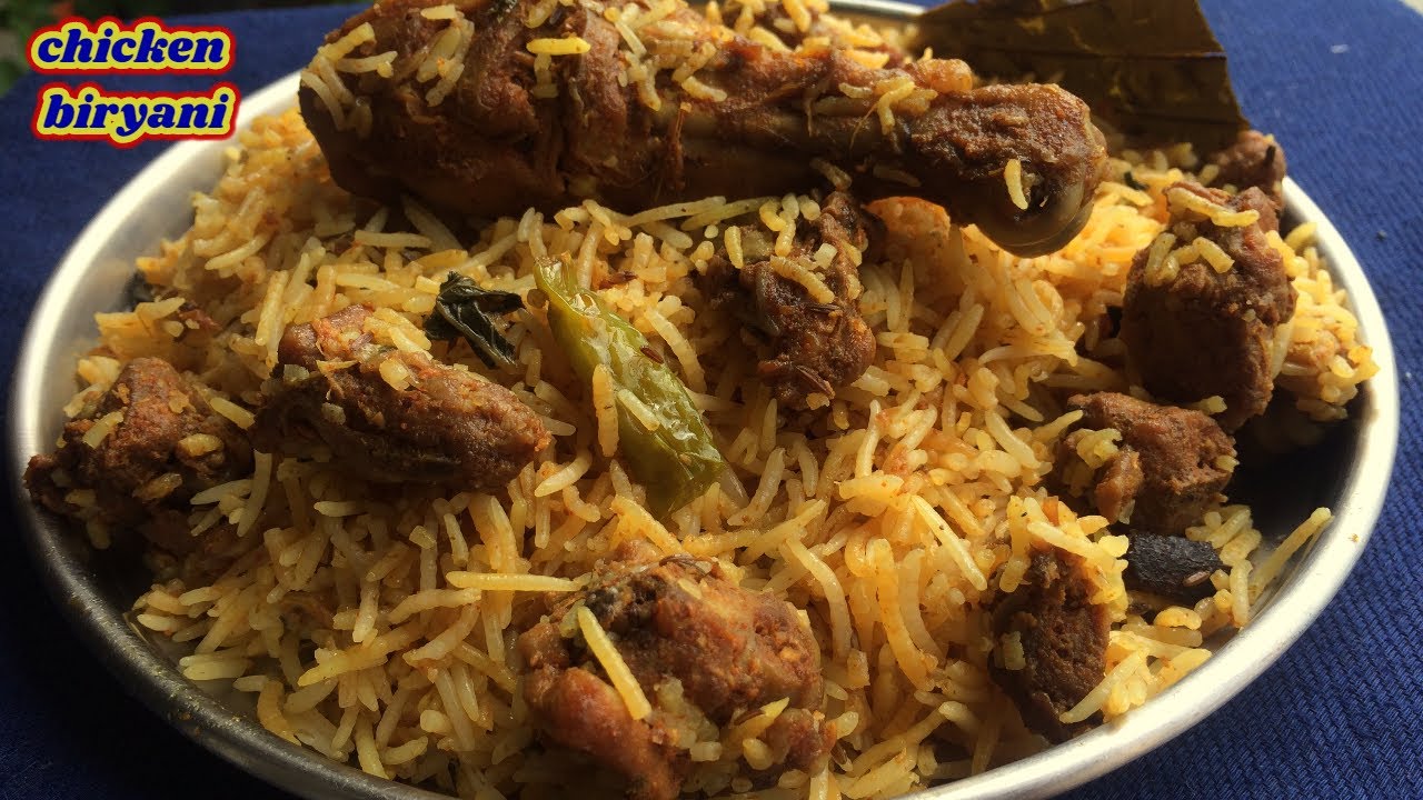The best chicken biryani Ever || No curd, no lemon & no tomatoes finger ...