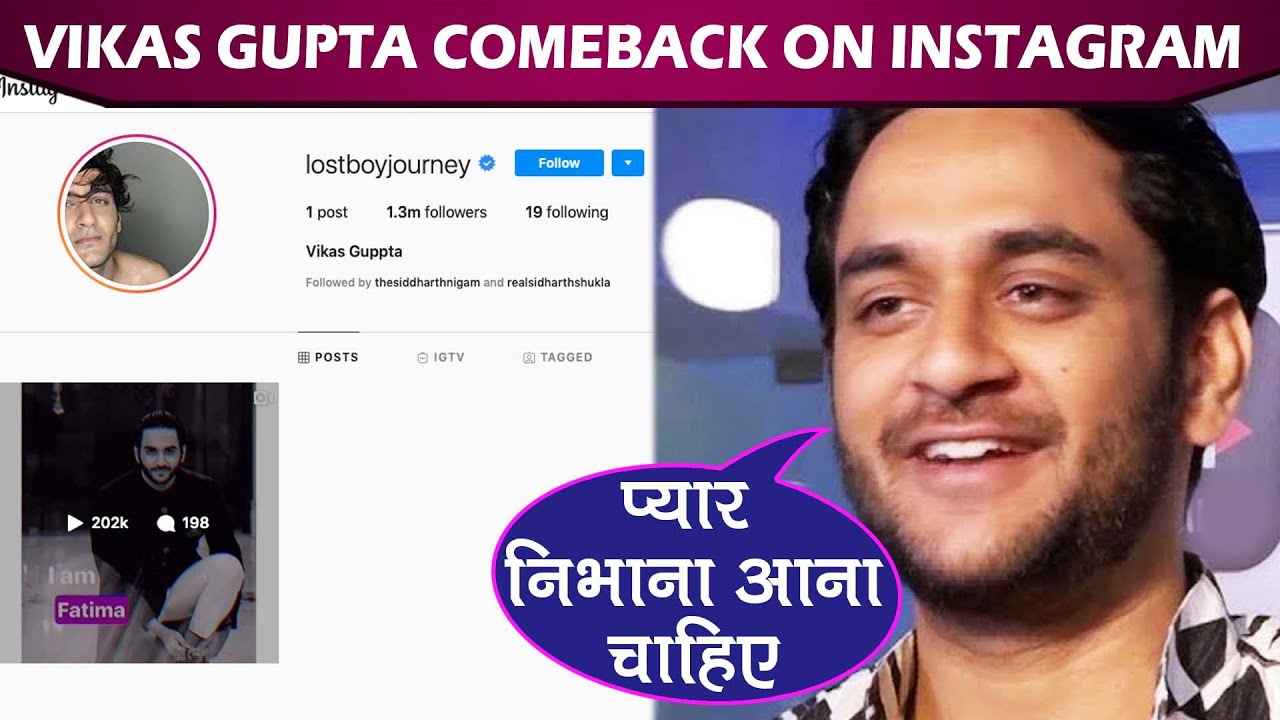 Vikas Gupta Makes Comeback On Instagram, Shared A Very Important ...