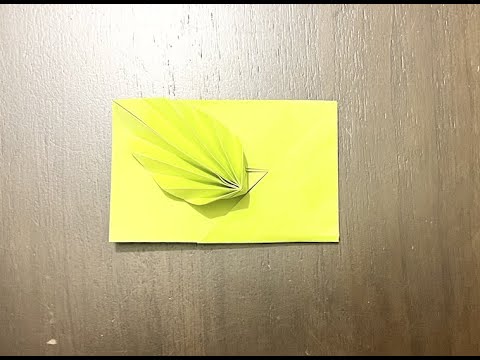 How to fold an Origami Leaf Card - YouTube