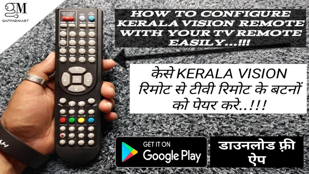 Pairing Of "KERALA VISION Remote" With Your "TV Remote" |GAFFARMART ...