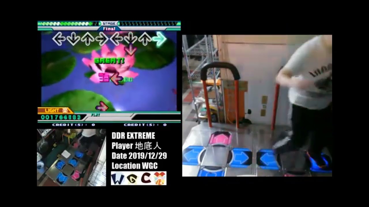 Look To The Sky (Double,Light) Dance Dance Revolution EXTREME - YouTube