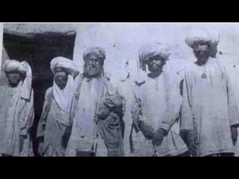 Baloch History | Marri Baloch | Prisoners | war | British army ...