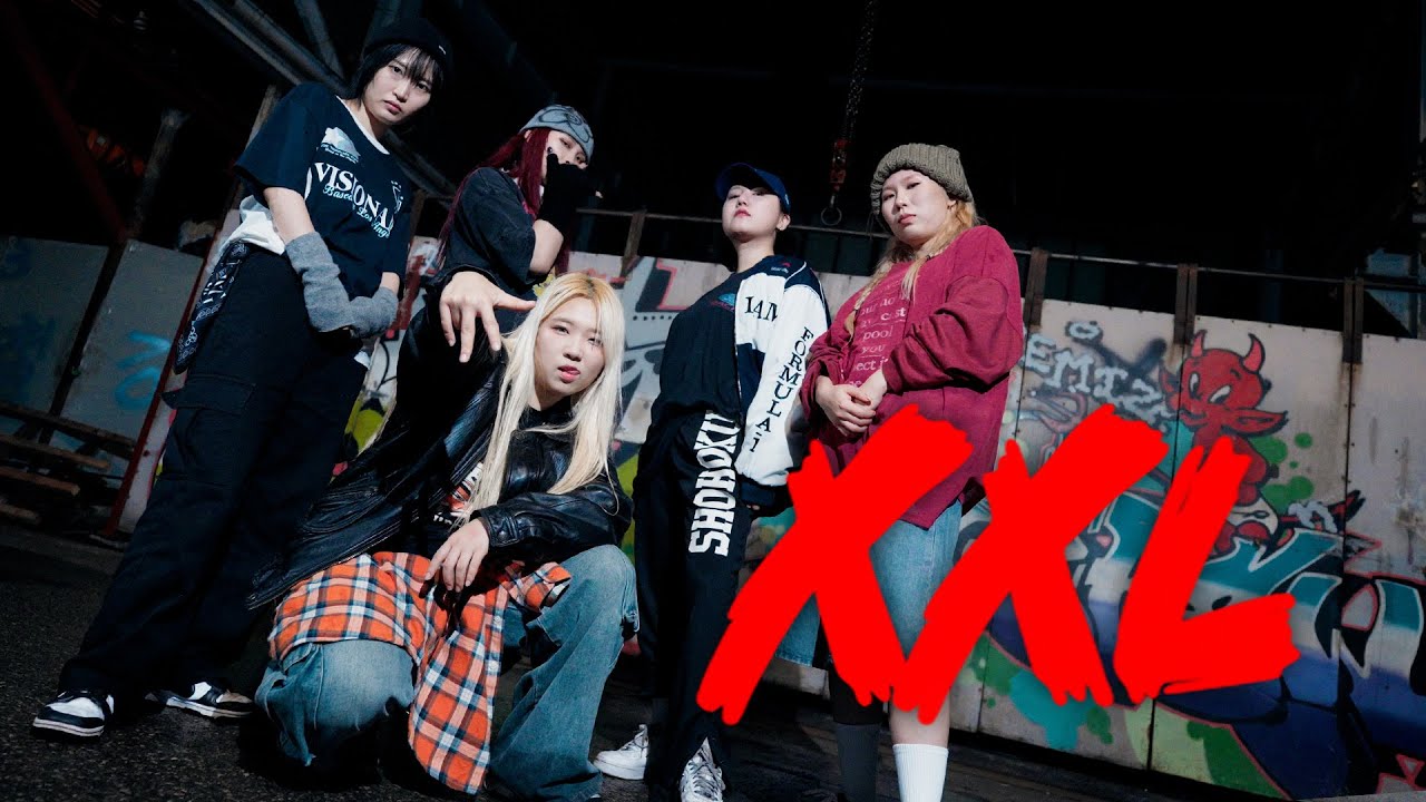 YOUNG POSSE (영파씨) - XXL (엑섹셀)│ 커버댄스 Dance cover - YouTube