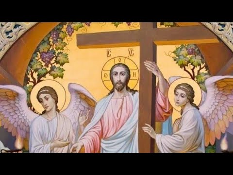 Ο Υψωθείς εν τω Σταυρώ εκουσίως | Δημήτριος Παπαγιαννόπουλος - YouTube