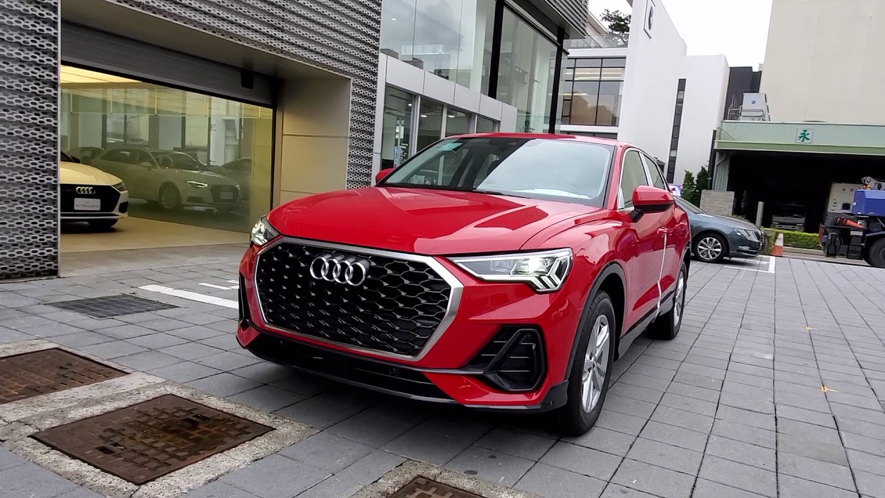Audi Q3 Sportback 35TFSI Basic 金屬拉丁紅 Tango red (Y1) 陳世墉 - YouTube