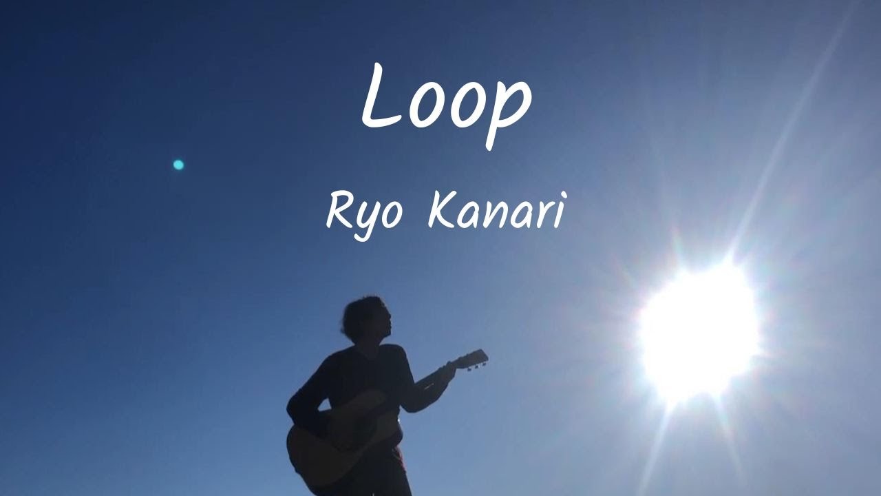 【MV】Loop_ #金成亮 - YouTube