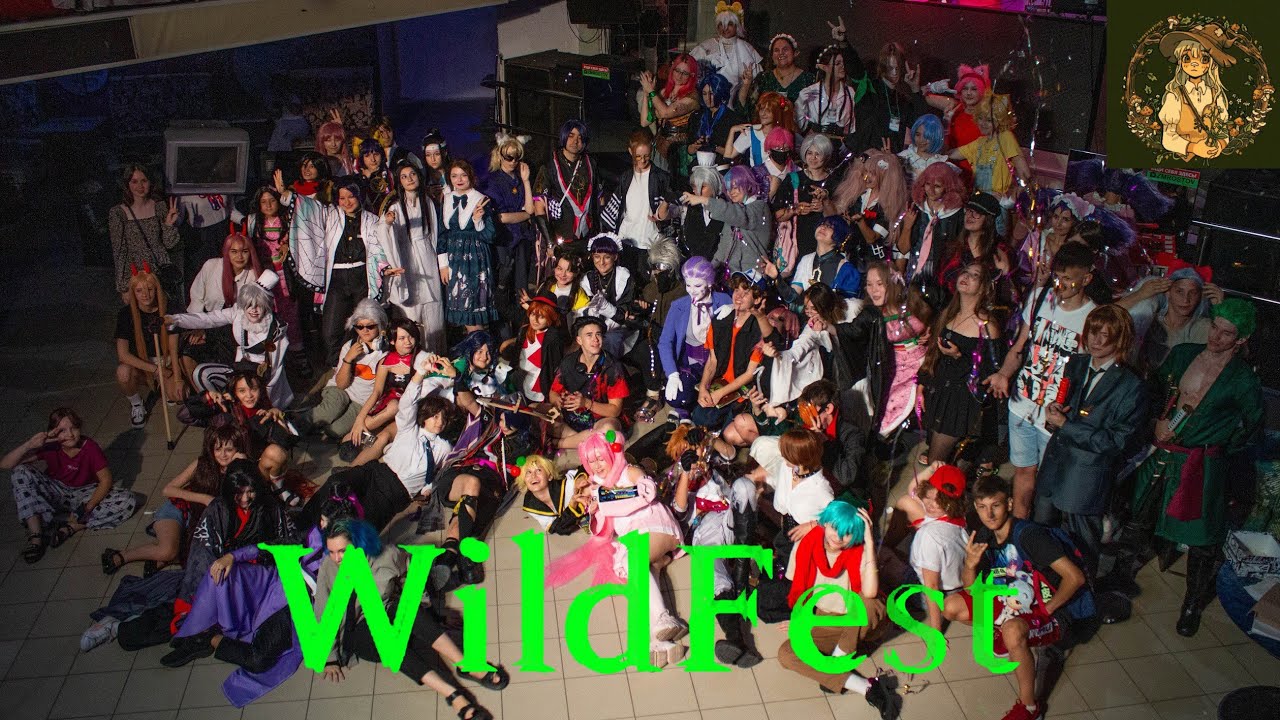 Wild fest- то что вы не видите за кулисами. - YouTube