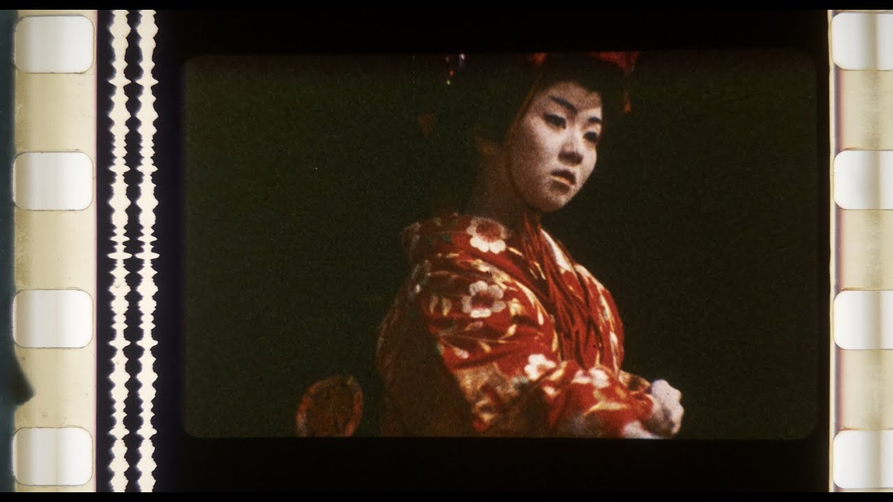 Living On Tokyo Time (1987), 35mm film trailer, hard matte - YouTube