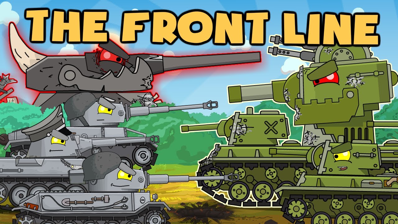 The Front Line - Cartoons about tanks - YouTube