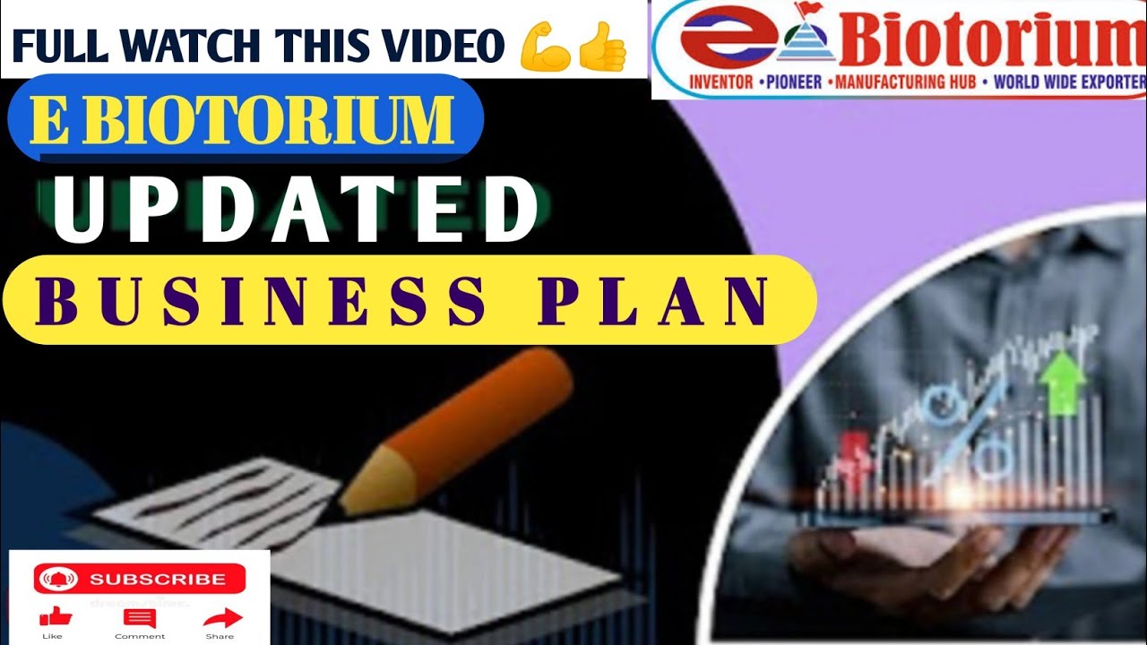 E Biotorium New Updated Business Plan #e biotorium - YouTube