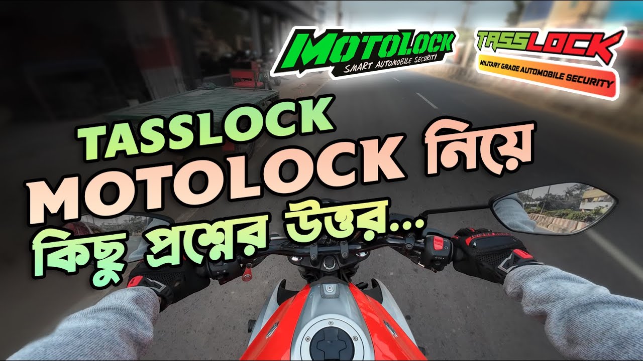 Tasslock Ghost Motolock GPS tracker নিয়ে আপনাদের কিছু প্রশ্নের উত্তর ...