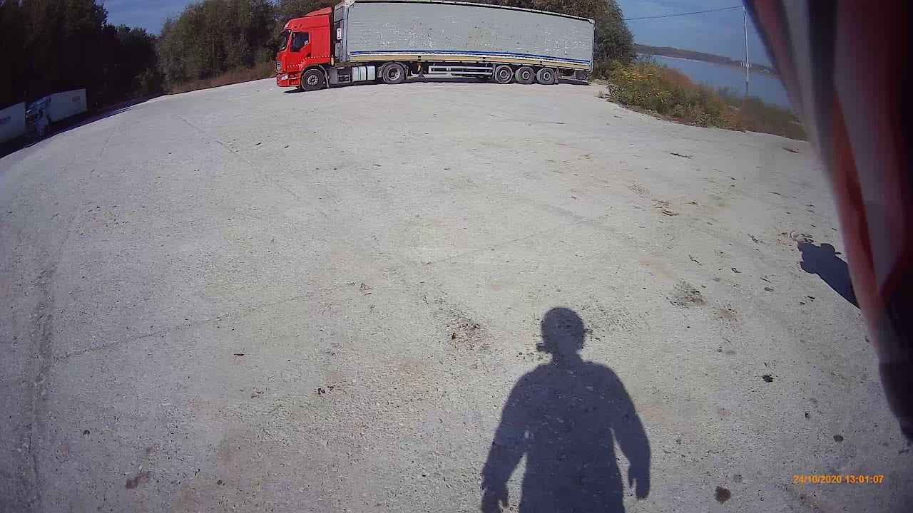 Trecere Bac Silistra Calarasi - YouTube