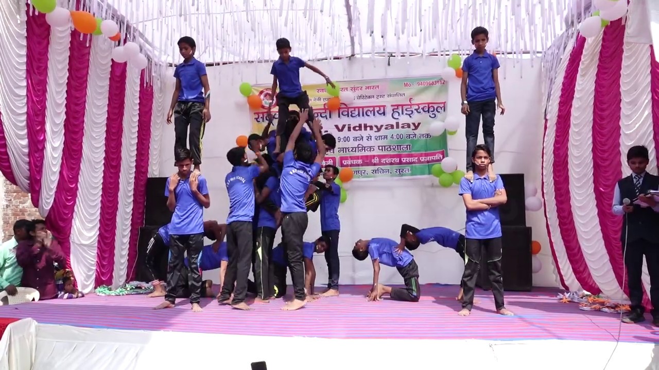 pyramid dance - YouTube