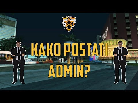 [Skill Arena] - Kako postati Admin? (SAMP) - YouTube