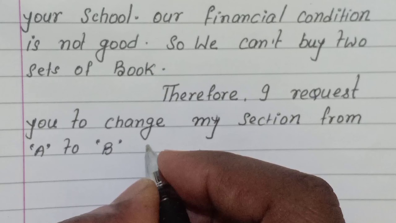 application for section change - YouTube