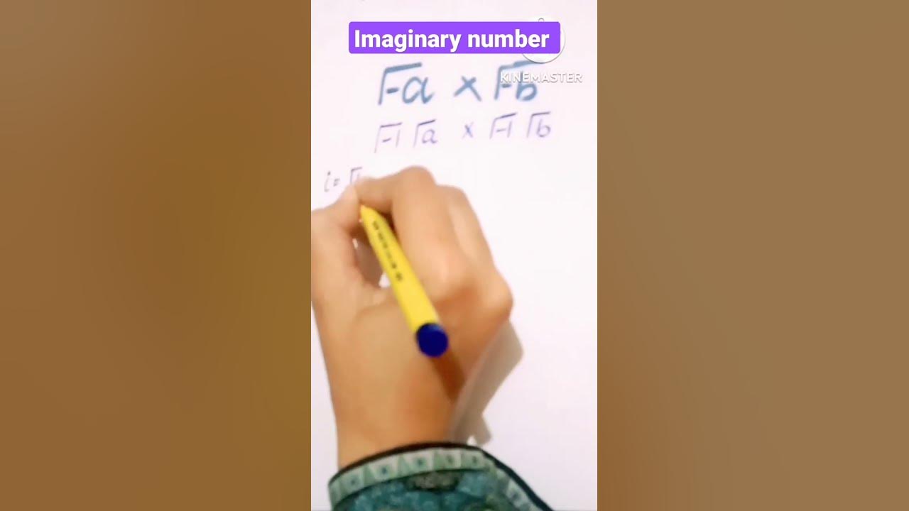 How To Multiply Two Imaginary Numbers YouTube how-to-multiply-two-imaginary-numbers-youtube